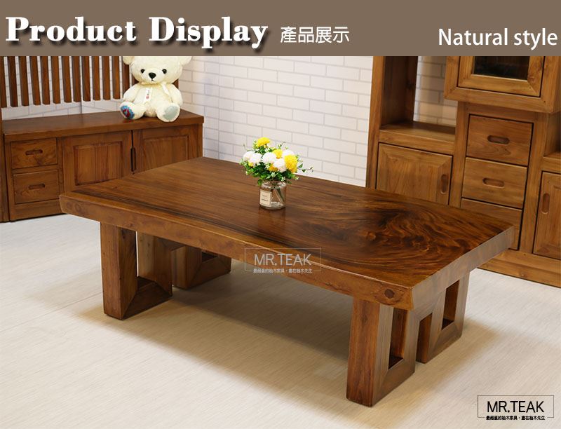 柚木家具工廠直營批發-柚木先生